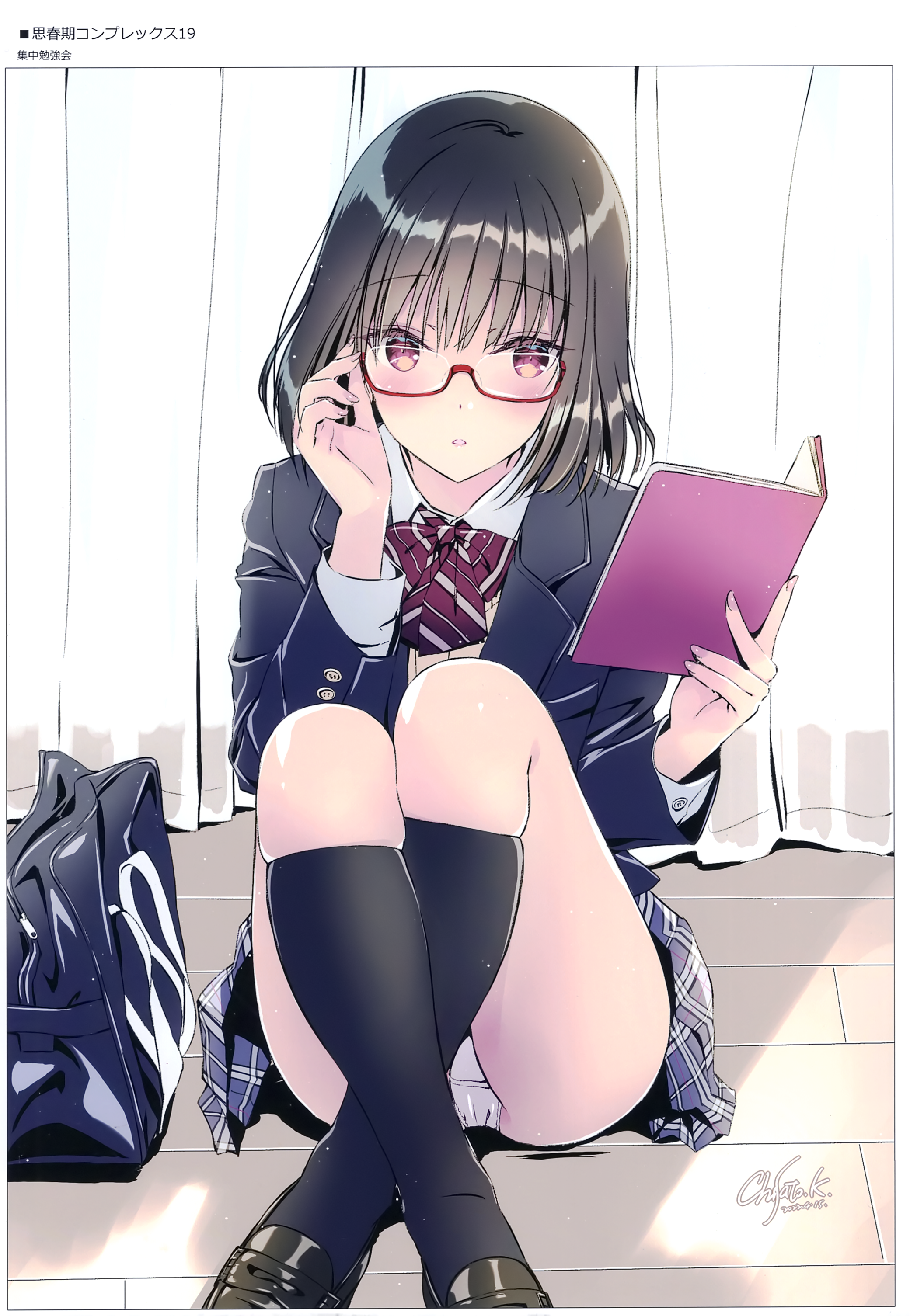 pocky factory kobayashi chisato shishunki complex megane pantsu seifuku skirt lift sweater ...